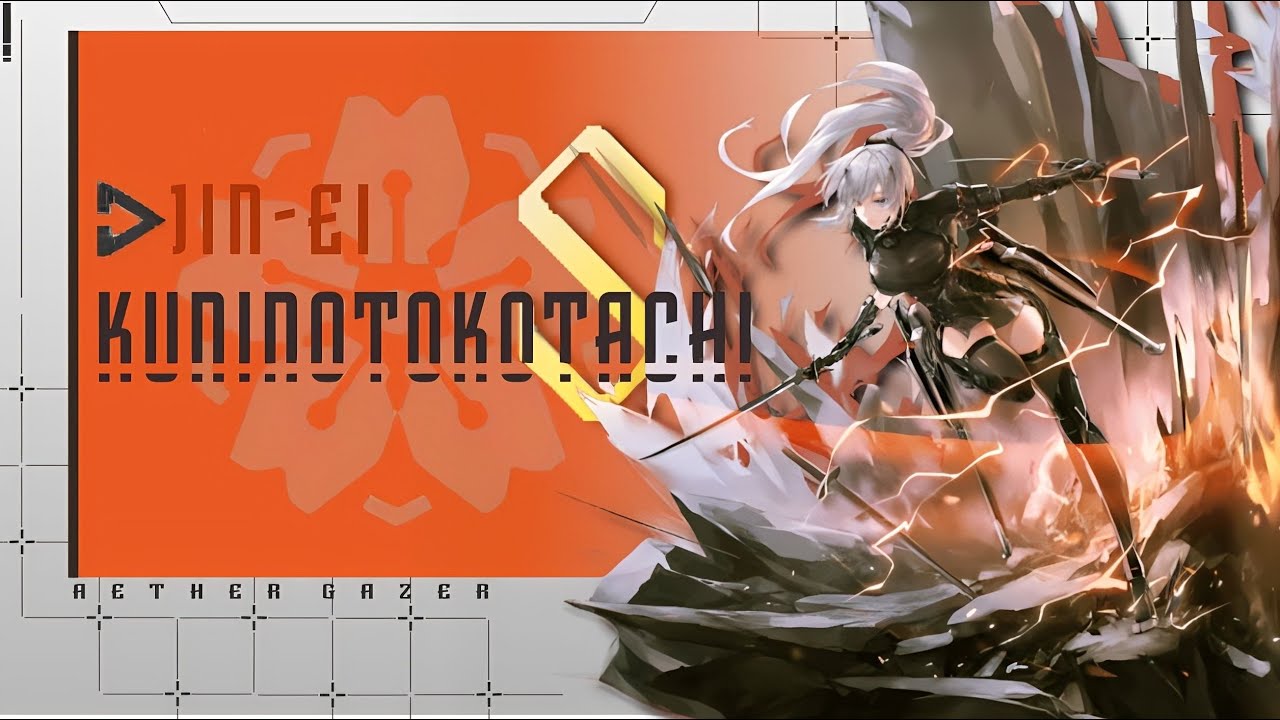 🟡 TODO SOBRE Jin-ei ~ Kuninotokotachi | Aether Gazer - YouTube