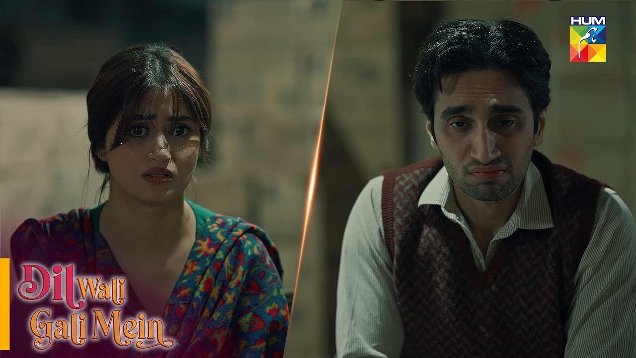 Dil Wali Gali Mein - Episode 16 - Best Scene 02 #sajalali #hamzasohail ...