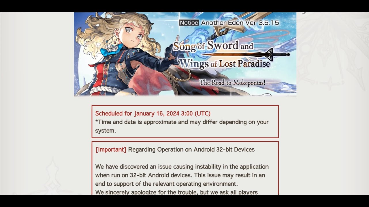 [Another Eden STEAM] Thillelille Extra Style & Moke sideckick update ...