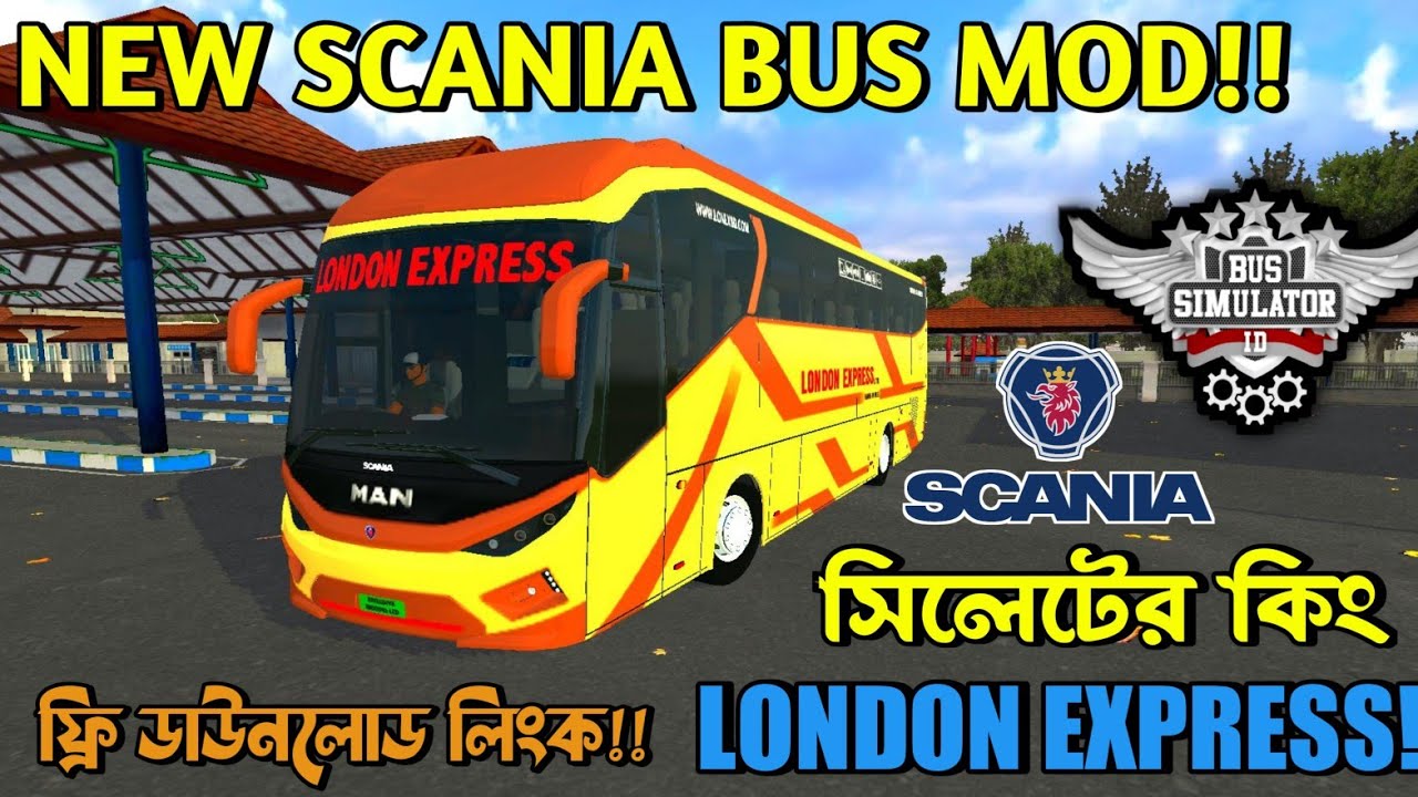 NEW LONDON EXPRESS SKS BODY SCANIA 138i SPOILAR | LONDON EXPRESS BUS ...