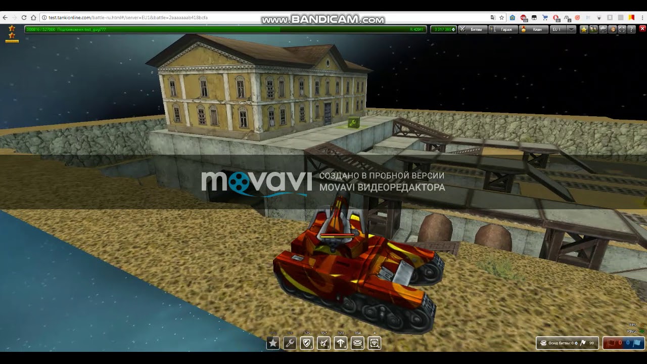 test.tanki.online.gold - YouTube
