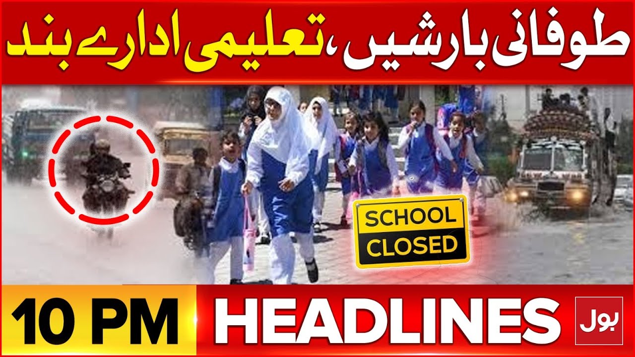 Terrible Rainfall | BOL News Headlines At 10 PM | Weather Updates ...