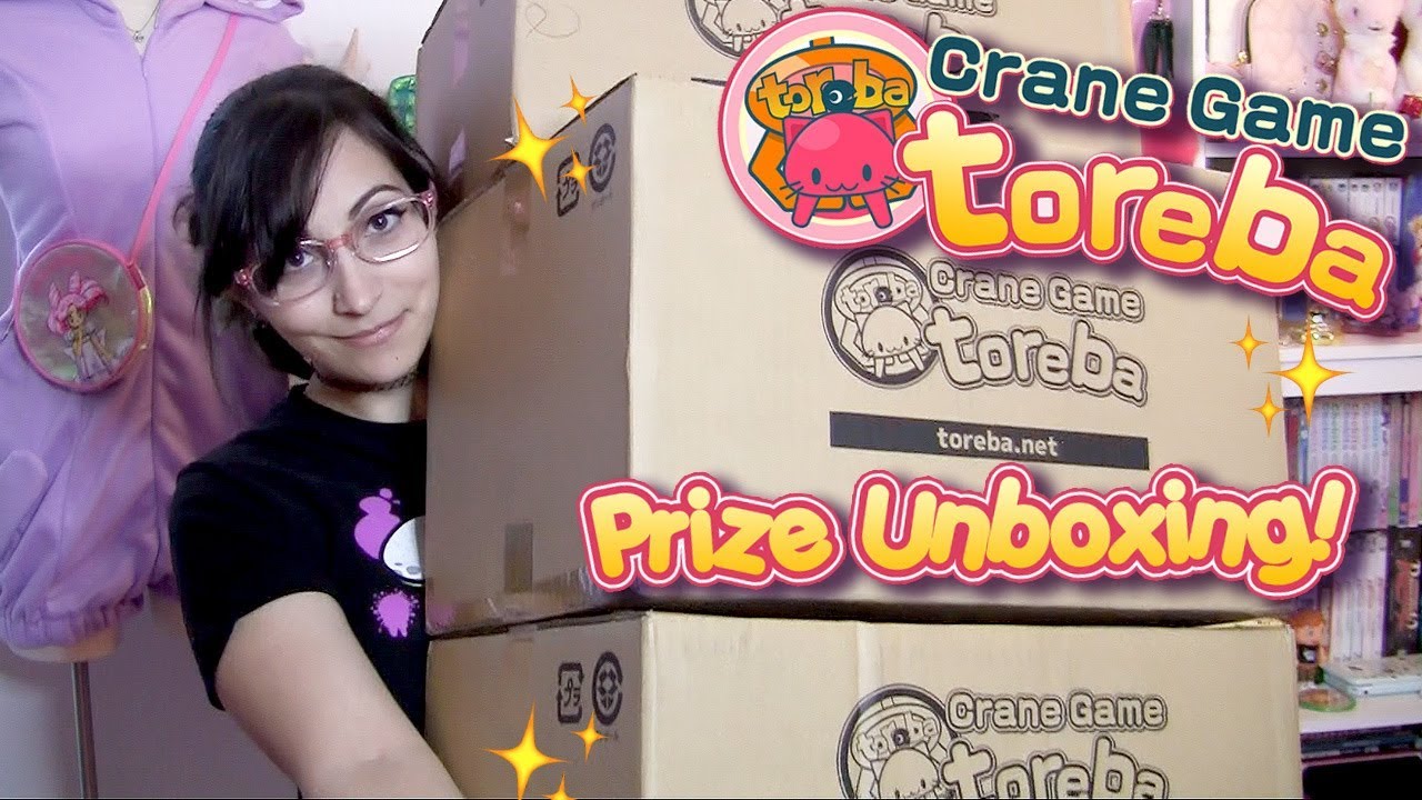 Crane Game Toreba Unboxing 4! - YouTube