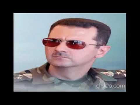 İmam Beşar Esad (Uzun versiyon)