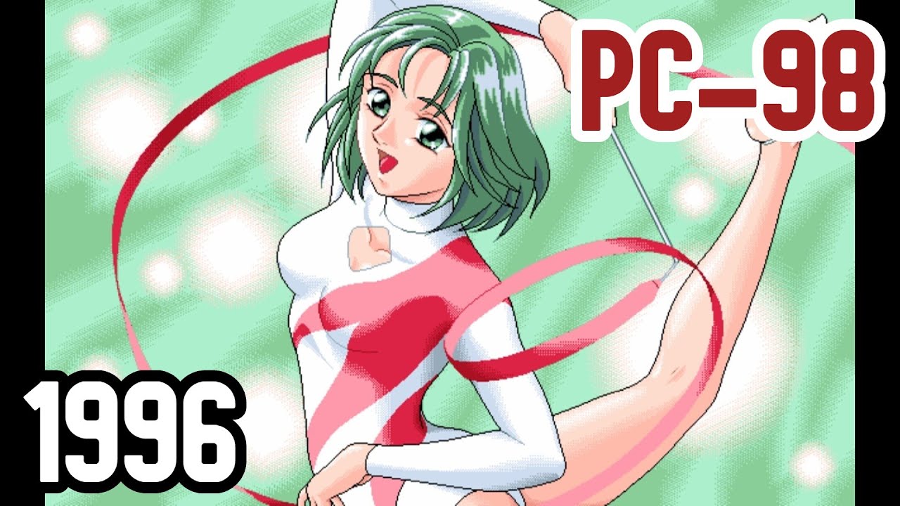 チェリーマドレット(Cherry Moderate) by ユーコム (Ucom), 1996, PC-98 - YouTube
