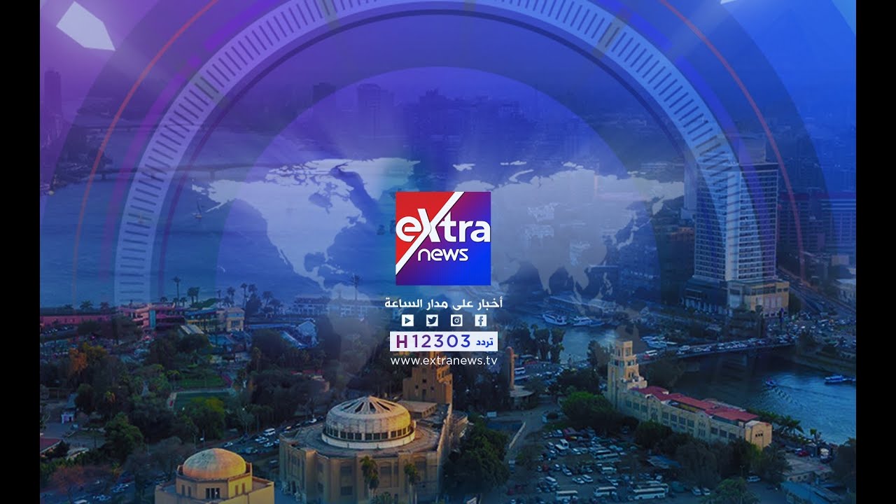 Extranews_Live - eXtra News Live Stream | البث المباشر لقناة أكسترا ...