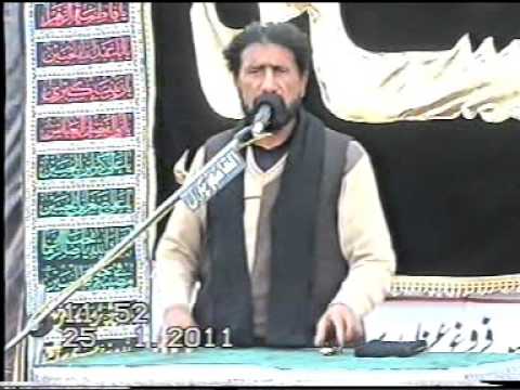 SYED SAJAD HUSSAIN JHANG 20 SAFAR 2011 GAHI SYEDAN - YouTube