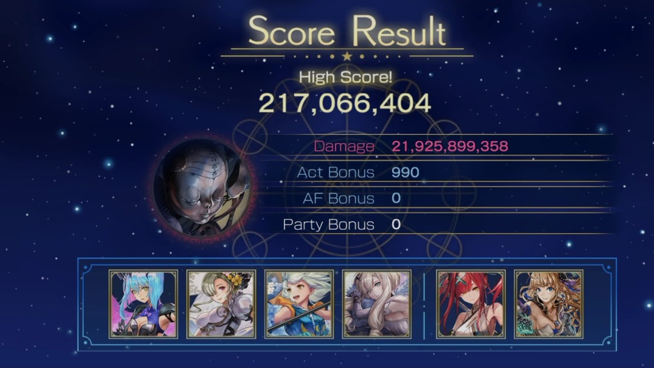 Another Eden - Astral Archive - Book of Visus Embryo Challenge | No AF ...