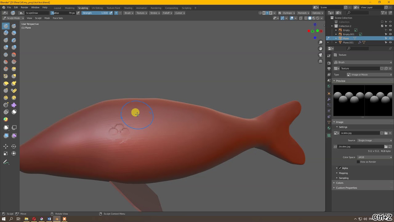 Чешуя - YouTube