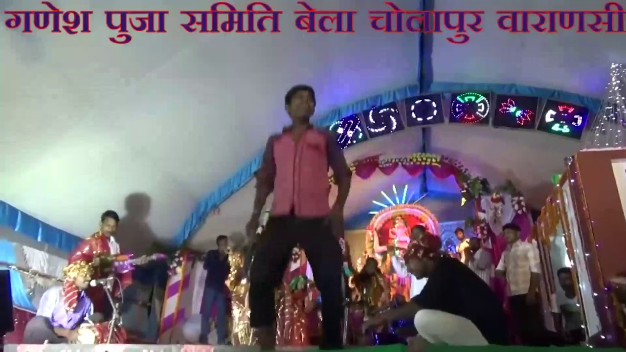 vik test chat puja - YouTube