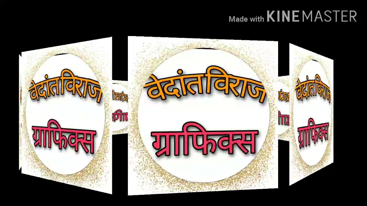 Rathod Family - YouTube