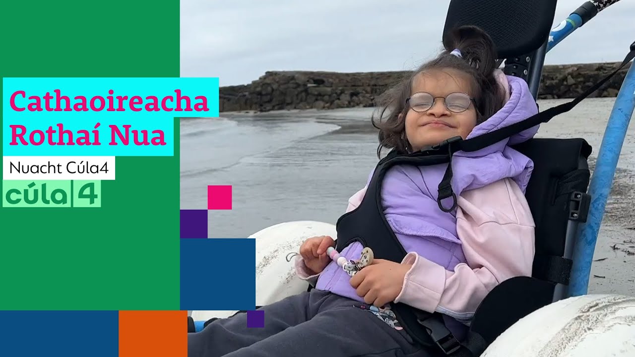 Cathaoireacha Rothaí Nua | Nuacht Cúla4 🌊 - YouTube