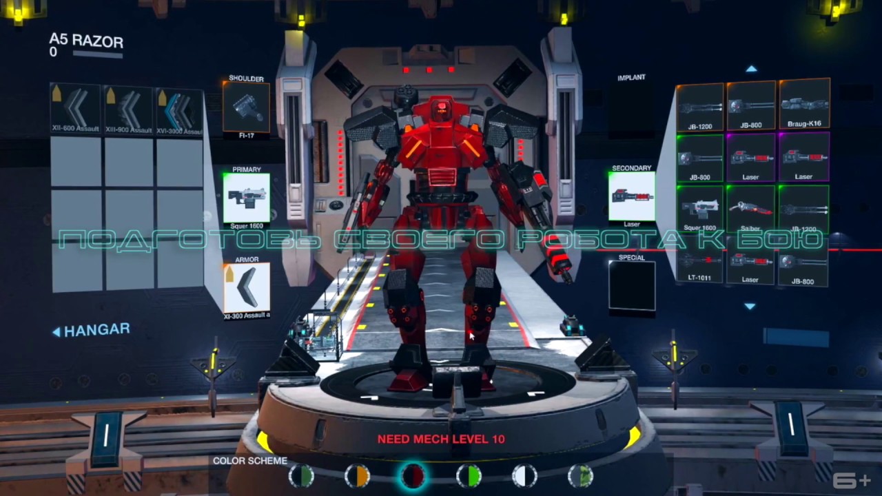 Techwars Global Conflict trailer - YouTube