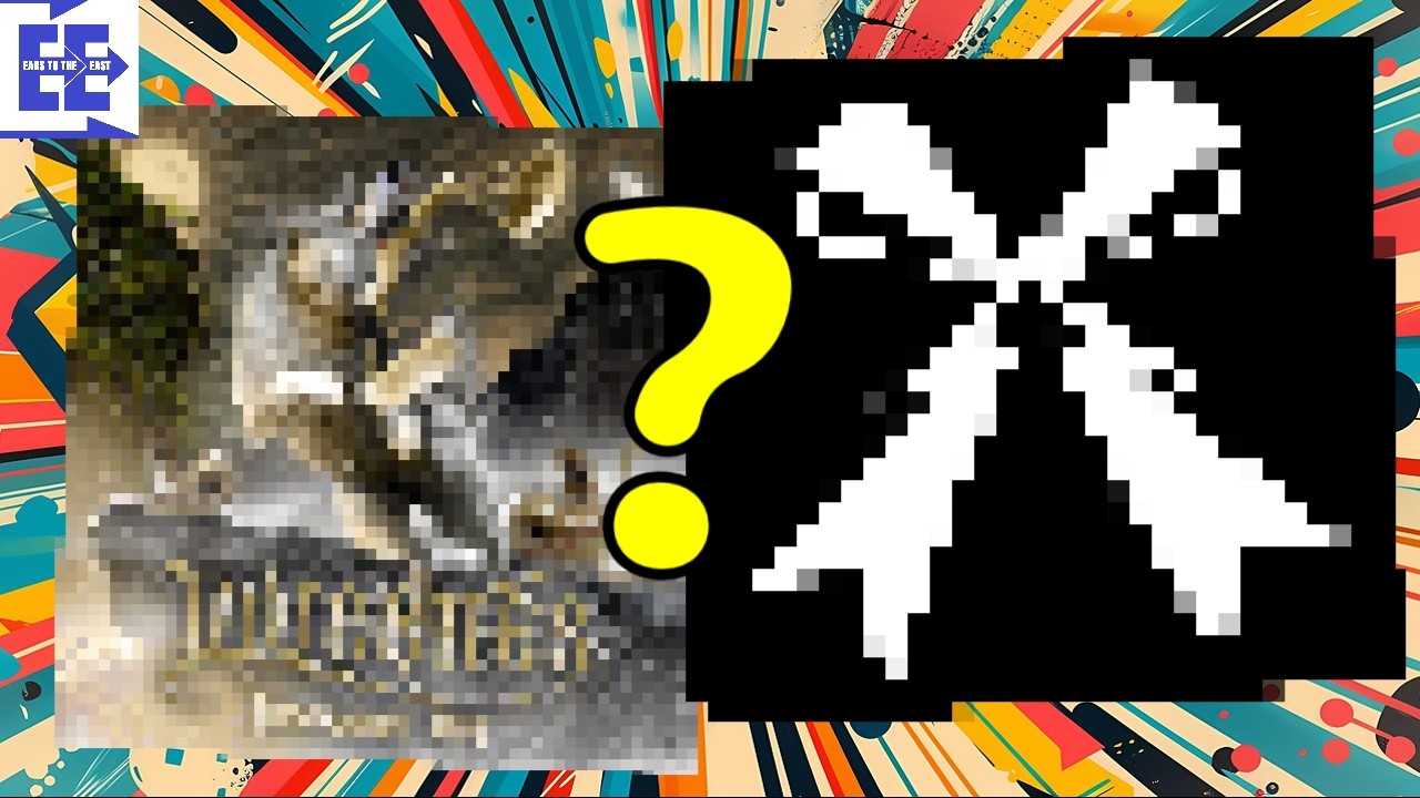 Can you guess these pixelated album covers? ...(ft BAND-MAID ...