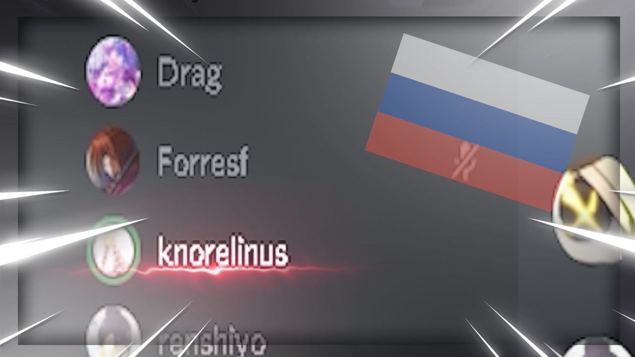 The Russians Took Over MY DISCORD SERVER... - YouTube