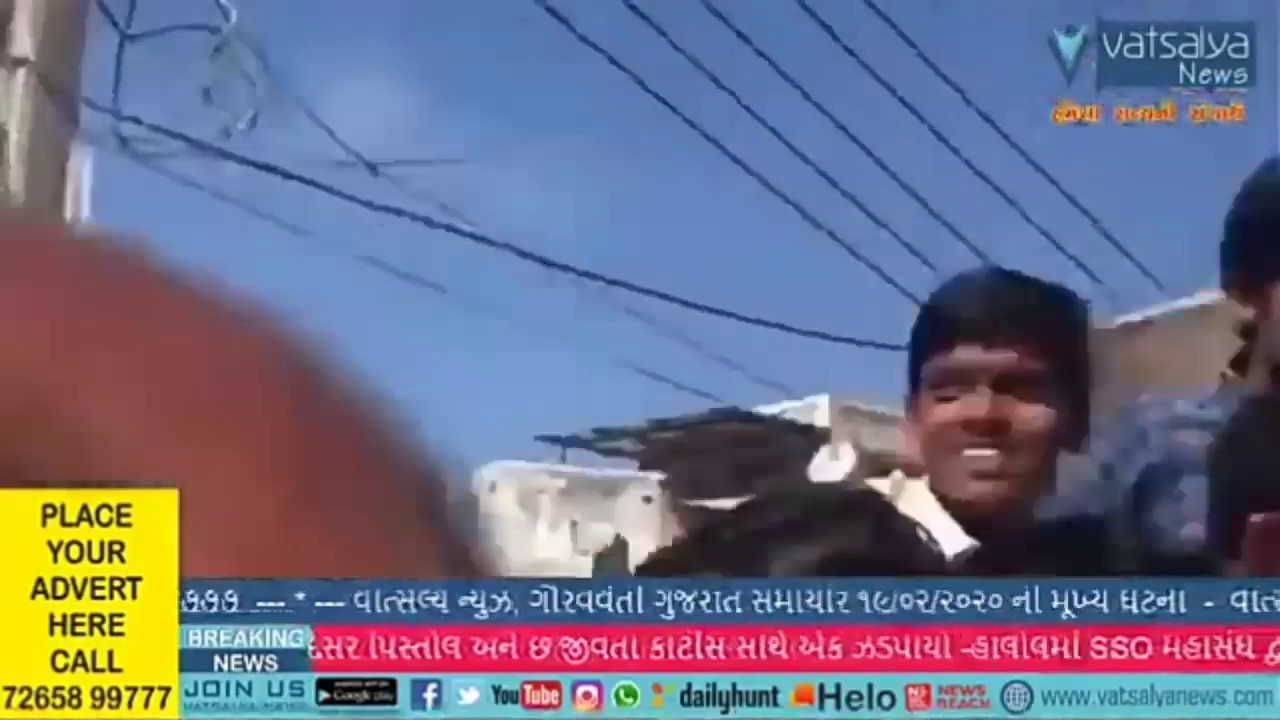 અરવલ્લીમાં બાળ તસ્કરી કરતી ગેંગ ઝડપાઇ || Bal Taskari - YouTube