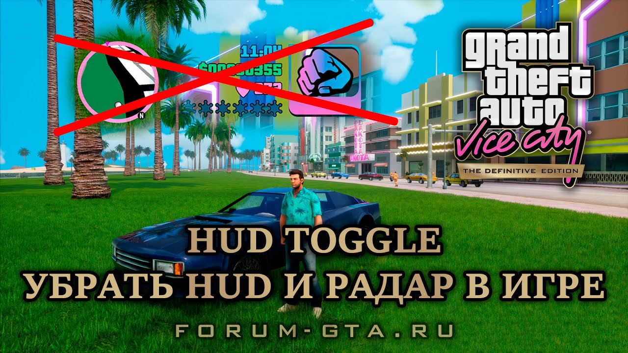 HUD Toggle GTA Vice City Definitive Edition - YouTube