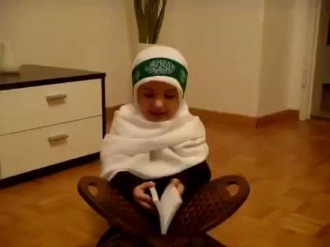 Küçük Kız Fatiha Okuyor - Muslim child reciting Quran Al Fatiha