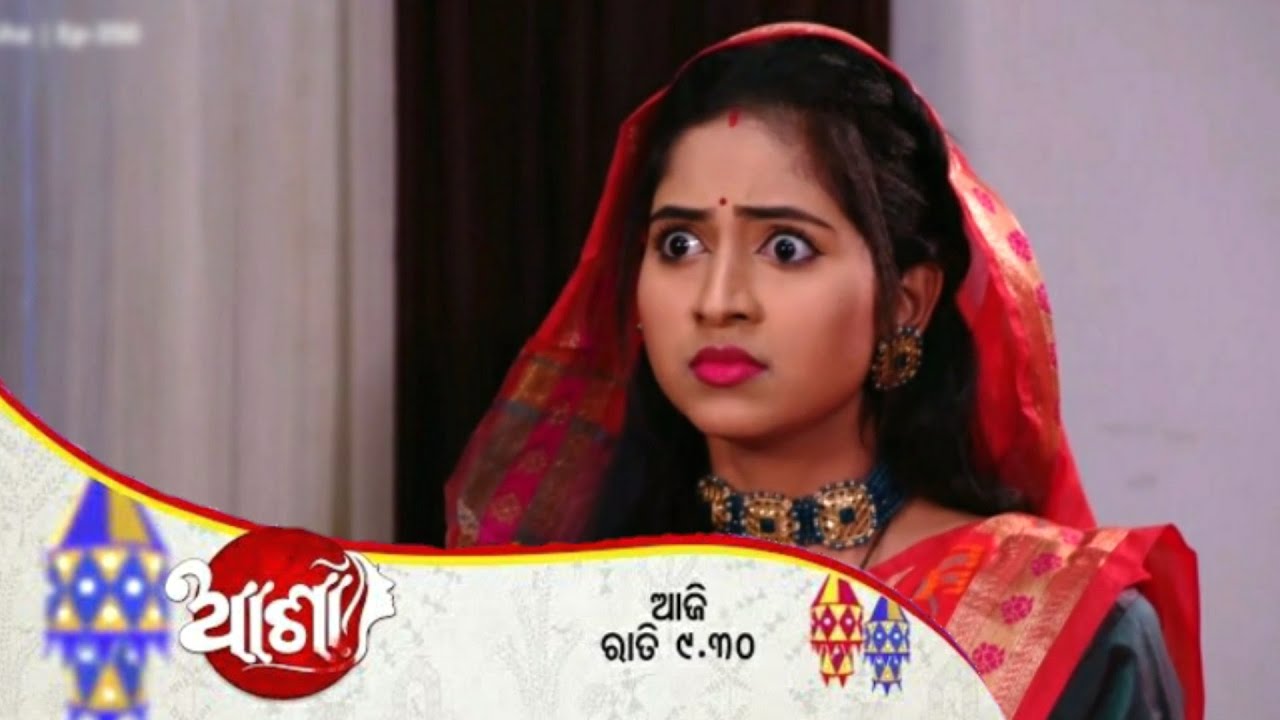 Asha | Full Epi | 5th Mar 2023 | Epi - Promo - 351 Review | TarangTV ...