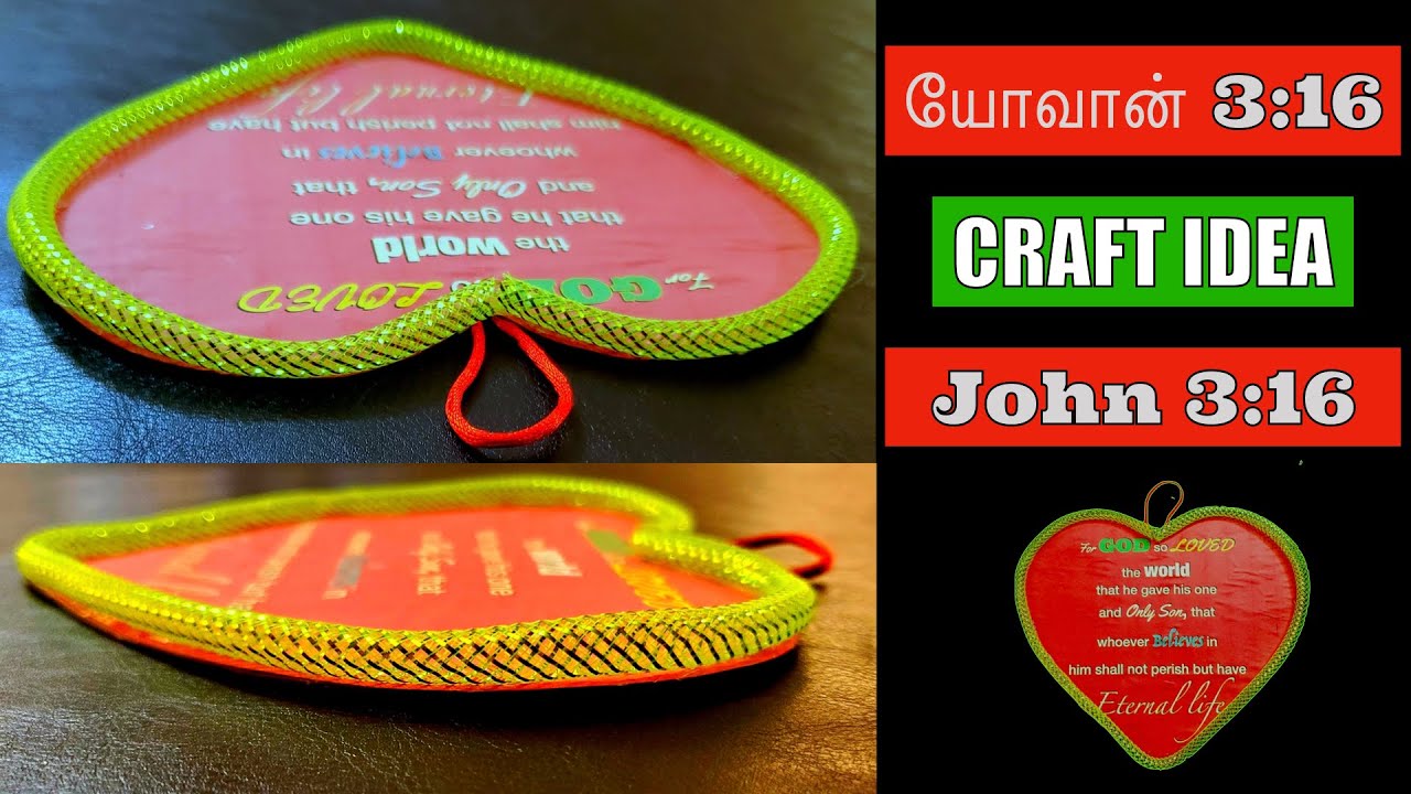 John 3:16 Craft | யோவான் 3:16 Craft idea | 🌎 God so loved the world ...