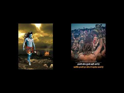 siv whatsapp status om  namosivay 🙏