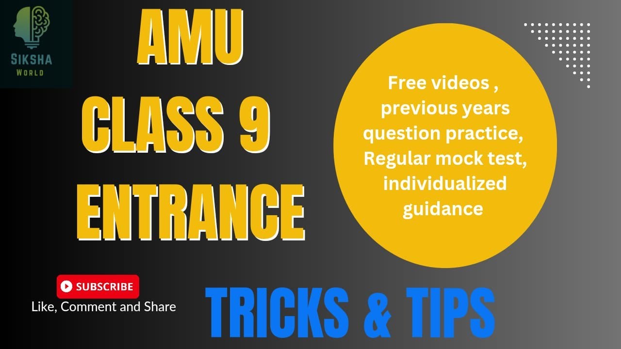 AMU class 9 entrance details - YouTube
