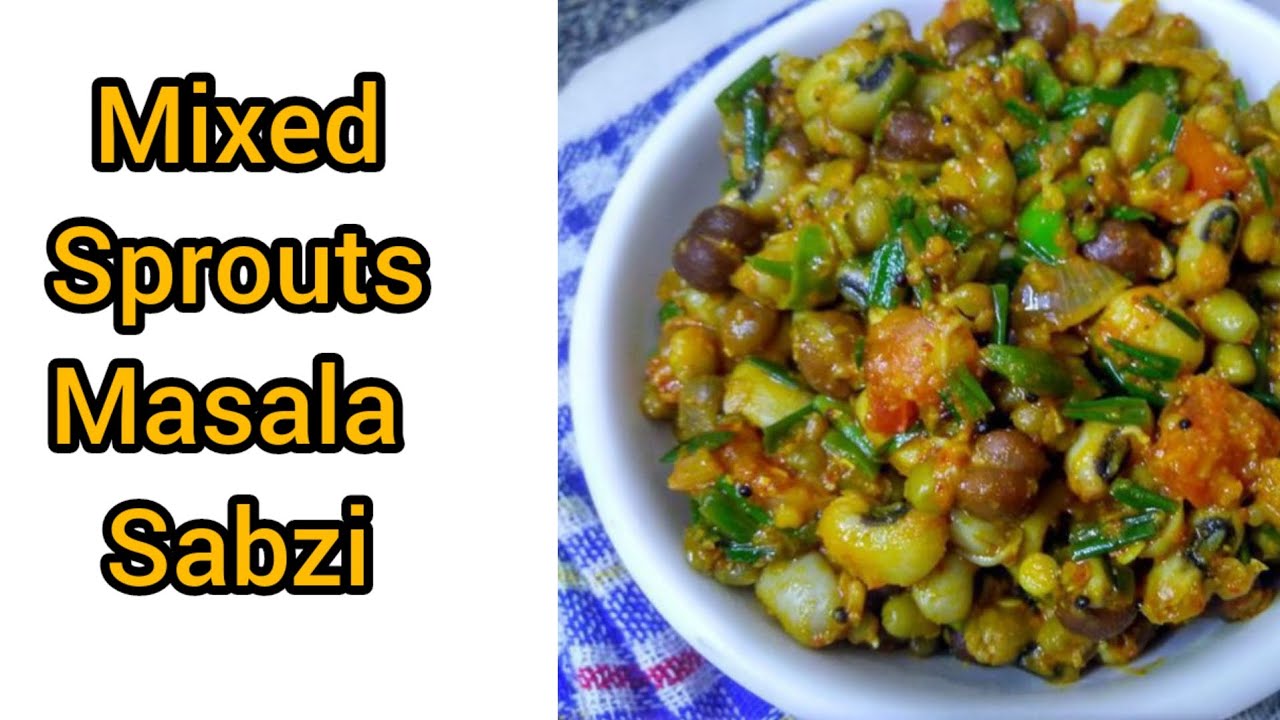 Mixed sprouts masala sabzi recipe || Bhel bhal recipe || How to make ...
