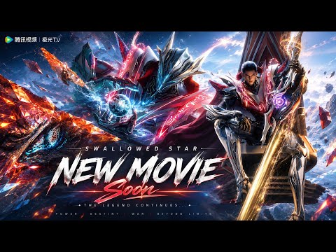 Swallowed star - World Beast Crisis Movie Announced! 😱