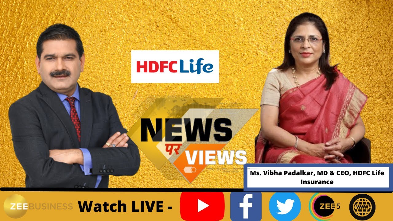 HDFC Life MD & CEO Vibha Padalkar Says There Is No Planning To Increase ...