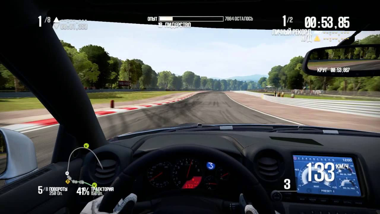 Need for Speed: Shift 2 Unleashed (Test Drive: Nissan GTR R35) - YouTube