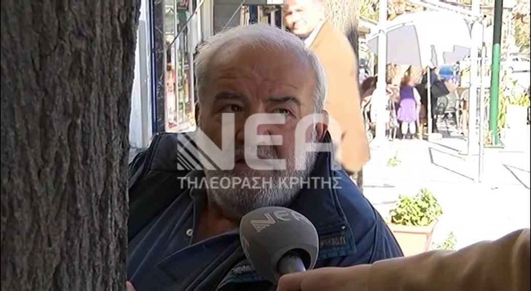 ΠΡΟΦΥΛΑΚΙΣΤΗΚΕ Ο 52ΧΡΟΝΟΣ ΔΑΣΚΑΛΟΣ ΠΑΙΔΟΦΙΛΟΣ - YouTube