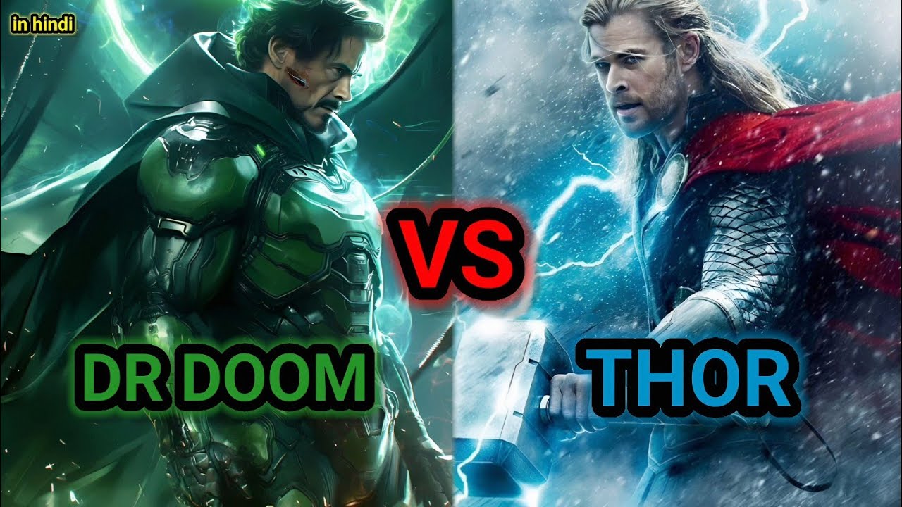 THOR VS DR DOOM 😱😱 WHO IS MORE POWERFUL 🔥🔥 || MARVEL || - YouTube