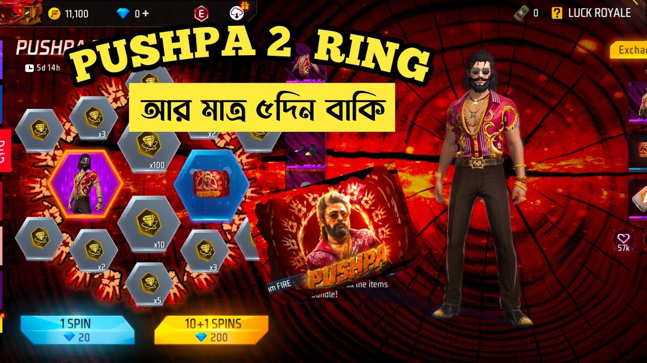 PUSHPA 2 Ring Event | New bundle Event | PUSHPA | diamond topup shop ...