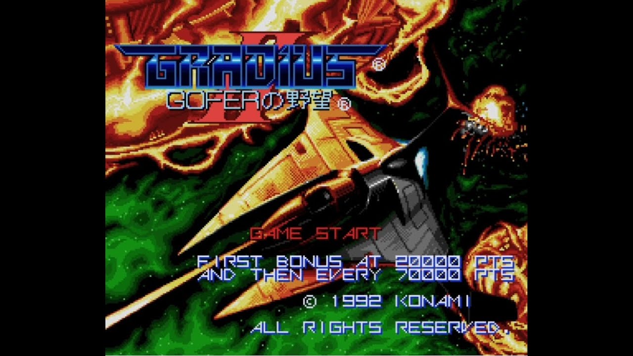 【クリア#78-OP本目】【PCE】 グラディウスⅡ ～GOFERの野望～ オープニング OP（Gradius II）PCE-CDROM ...