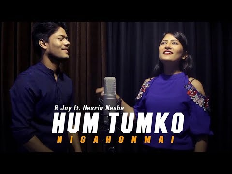 Hum Tumko Nighaon Mein - Cover | R Joy ft. Nasha | Salman Khan | Shilpa Shetty | Udit Narayan