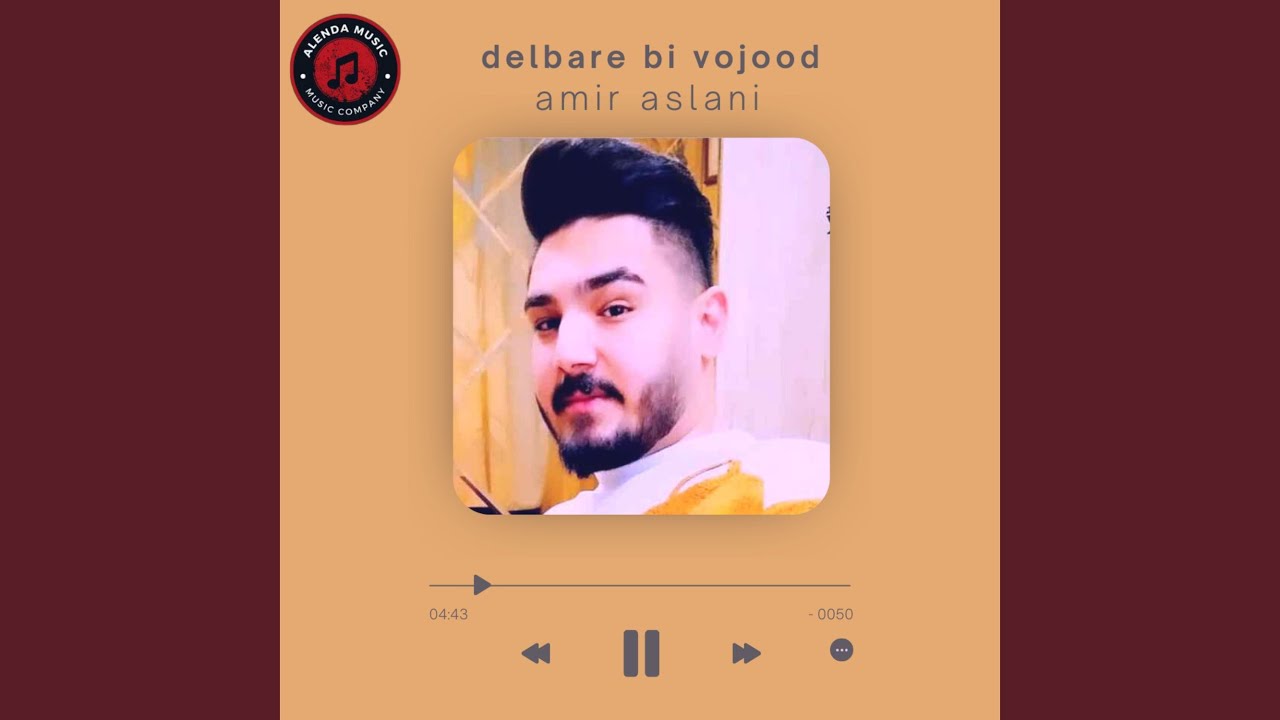 Delbare bi vojood - YouTube