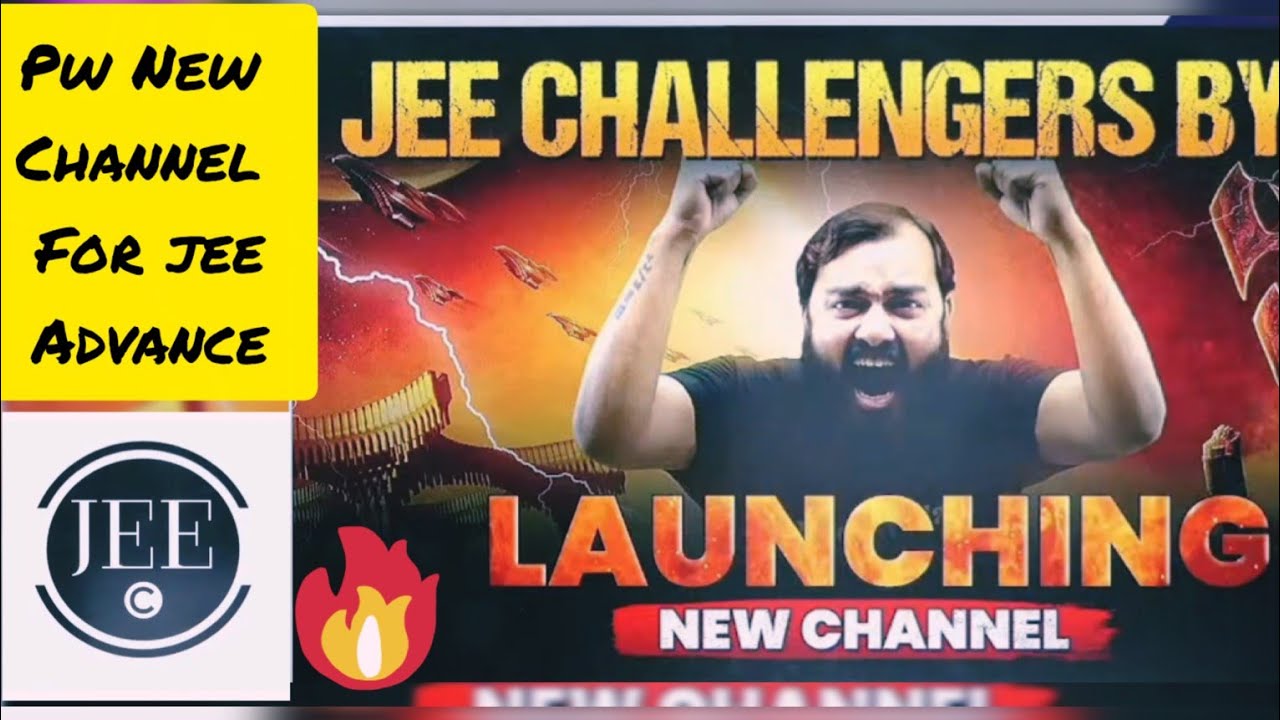 #Alakh pandey #pw # jee challenger pw # jee advance # FREE #jee chalenger pw - YouTube