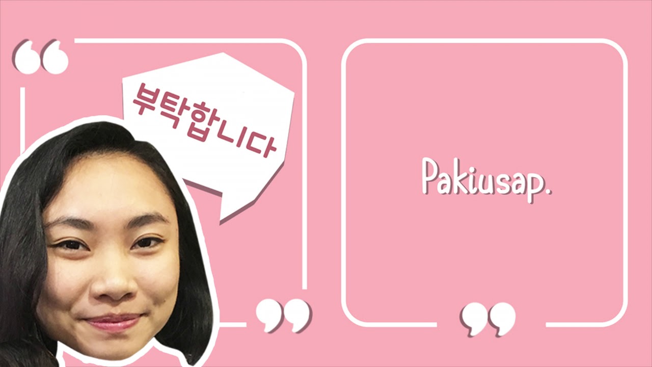 Tagalog (Pakiusap) - YouTube