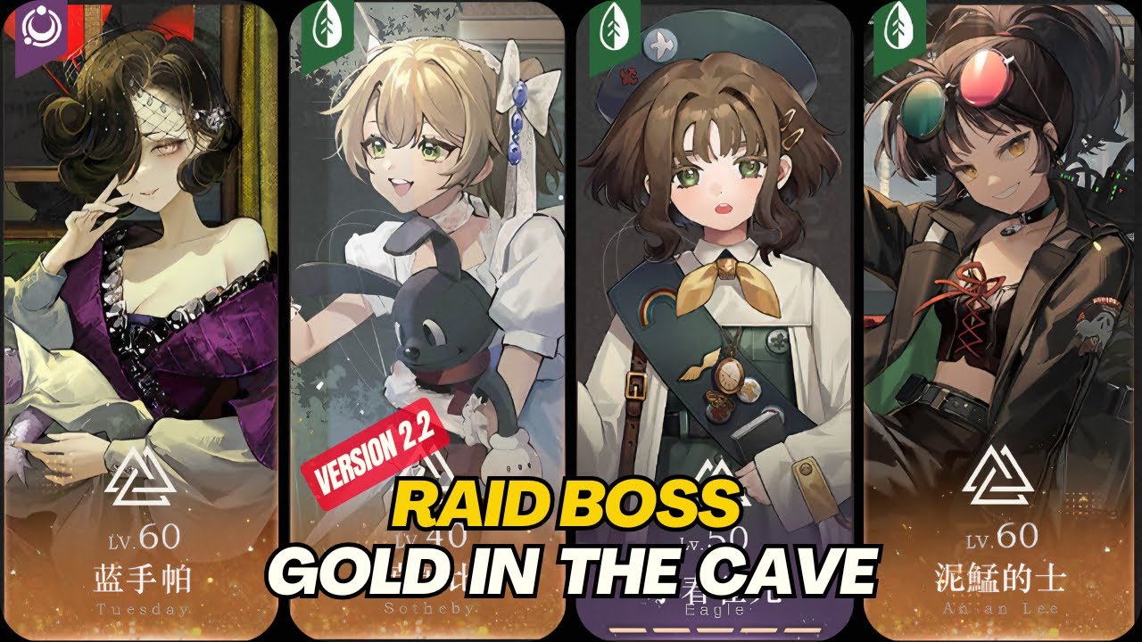 Reverse: 1999 CN - TUESDAY & SOTHEBY | EAGLE & ANAN LEE (BUFF) | RAID ...