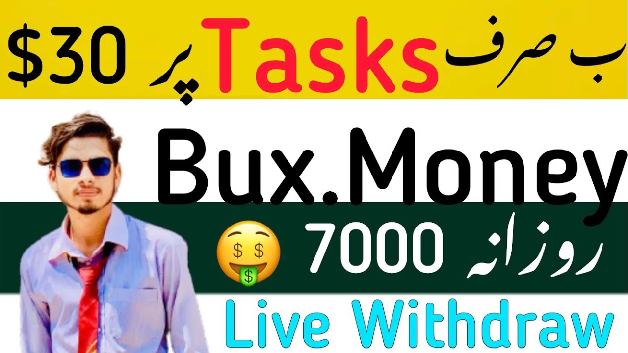 Earn Money From Bux.Money Website | Earn Daily 30 Dollars | Bux.Money ...