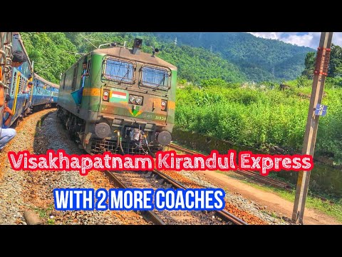 Visakhapatnam Kirandul Express Permanently Agumented With one Sleeper ...