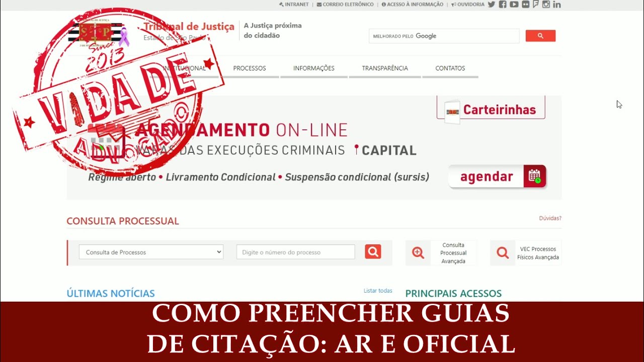 COMO PREENCHER GUIAS DE CITAÇÃO POSTAL E OFICIAL DE JUSTIÇA - YouTube