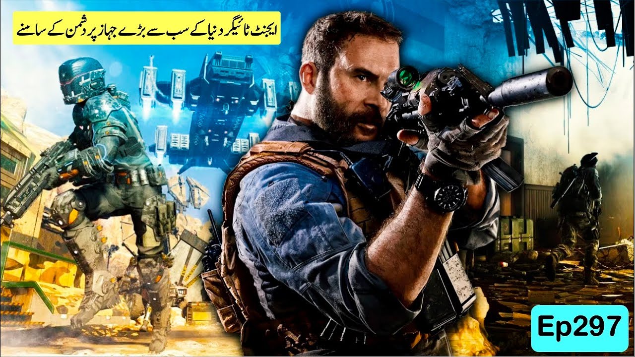 TIGER Ep297 | Agent Tiger faces the enemy on the world's largest ship ...