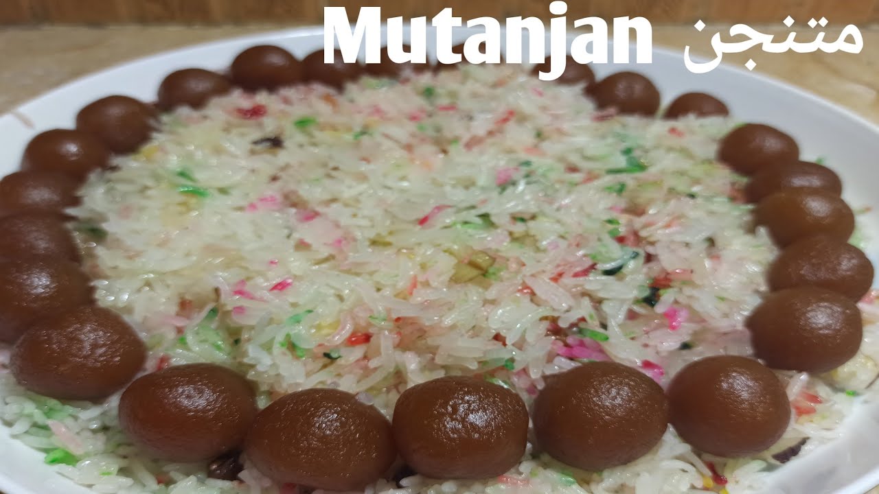 Mutanjan Recipe | Shadi wala Degi Zarda Mutanjan Recipe | Mithe Cawal ...