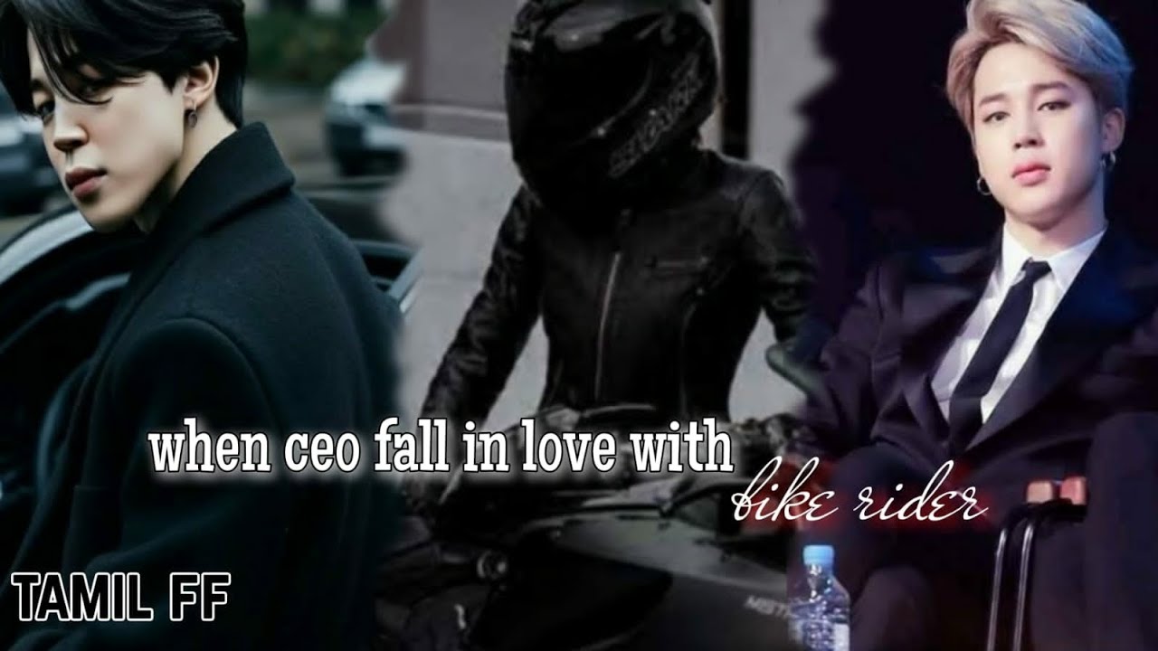 bts jimin tamil ff *ceo fall in love with bike rider* ( episode - 2 ) 🐾 ...