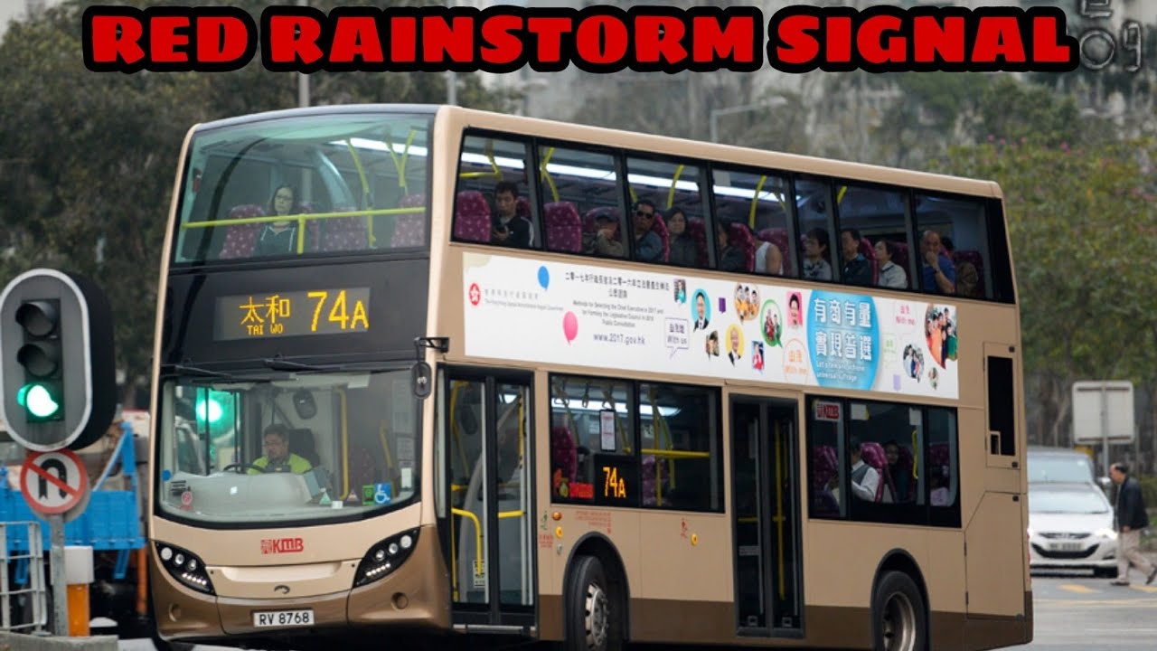 KMB 5D Enviro400 in RED RAINSTORM SIGNAL !!!!! ( RV8768 / ATSE57 ...