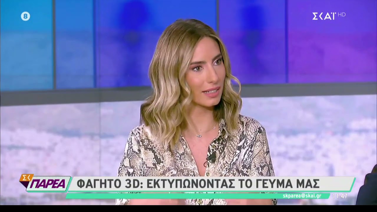 ΤΕΧΝΗΤΟ ΚΡΕΑΣ ΚΑΙ ΑΛΛΑ ΤΡΟΦΙΜΑ ΣΤΗΝ ΕΛΛΗΝΙΚΗ ΤΙΒΙ -ΜΙΑ ΑΚΟΜΑ ΔΙΚΑΙΩΣΗ ...