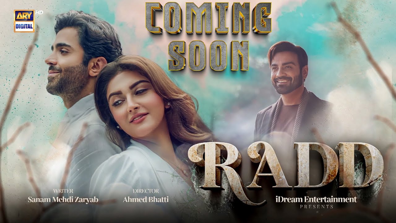 Teaser 5 - Radd | Coming Soon | Hiba Bukhari | Shehreyar Munawar | ARY ...