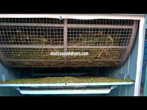 MORINGA Leaves dryer machine from Aayush Engineering Works, Kerala ...