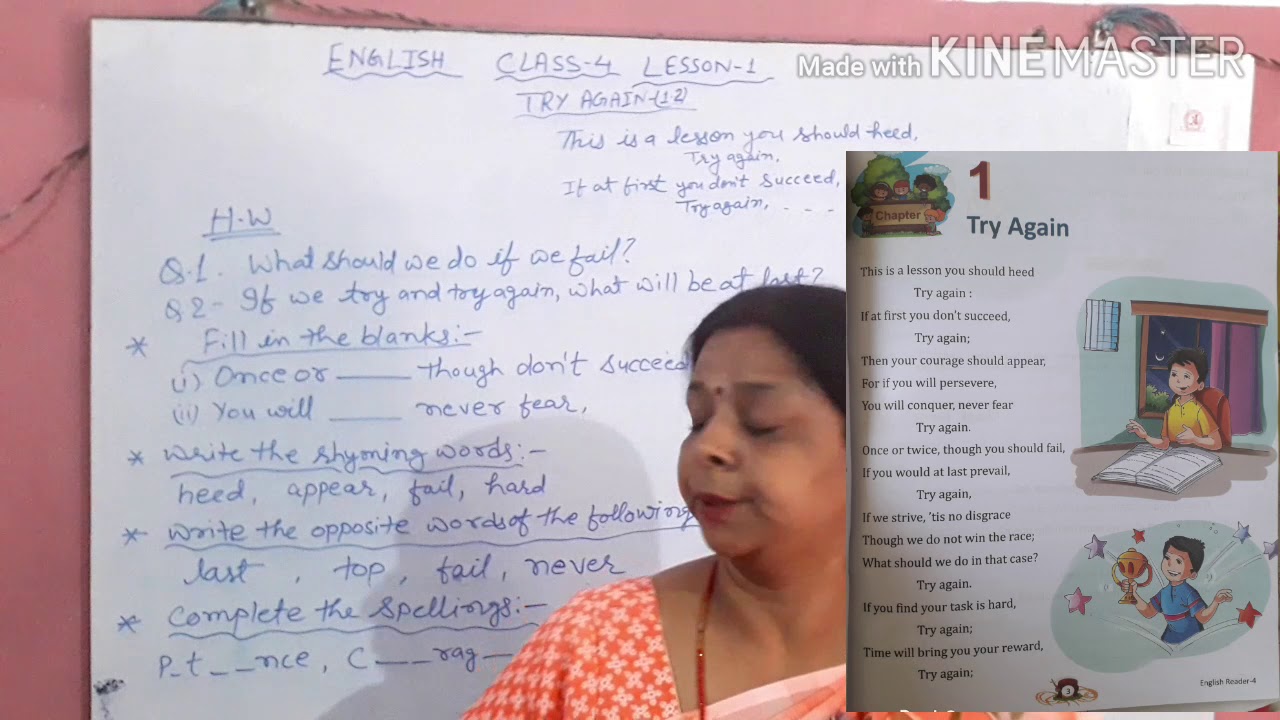 ENGLISH CLASS 4 - LESSON 1 - TRY AGAIN 1.2 - YouTube